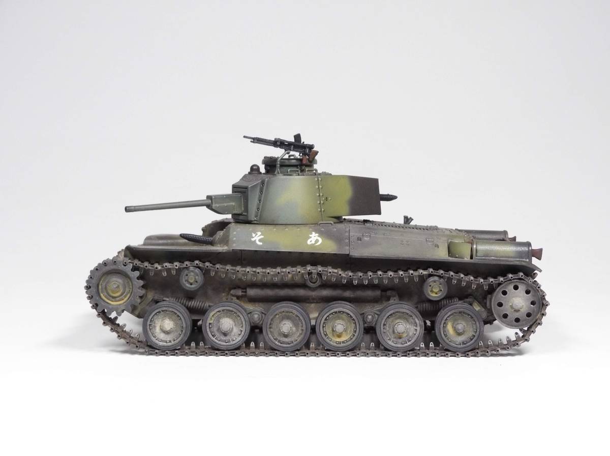 Type 97 Shinhoto Chi-Ha | Tamiya 1:35 | Kendzior's Way